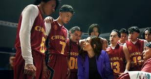 NETFLIX: REZ BALL – CineFama